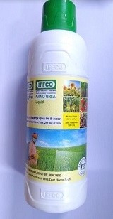 Buy - IFFCO NANO UREA Liquid - Indohobby
